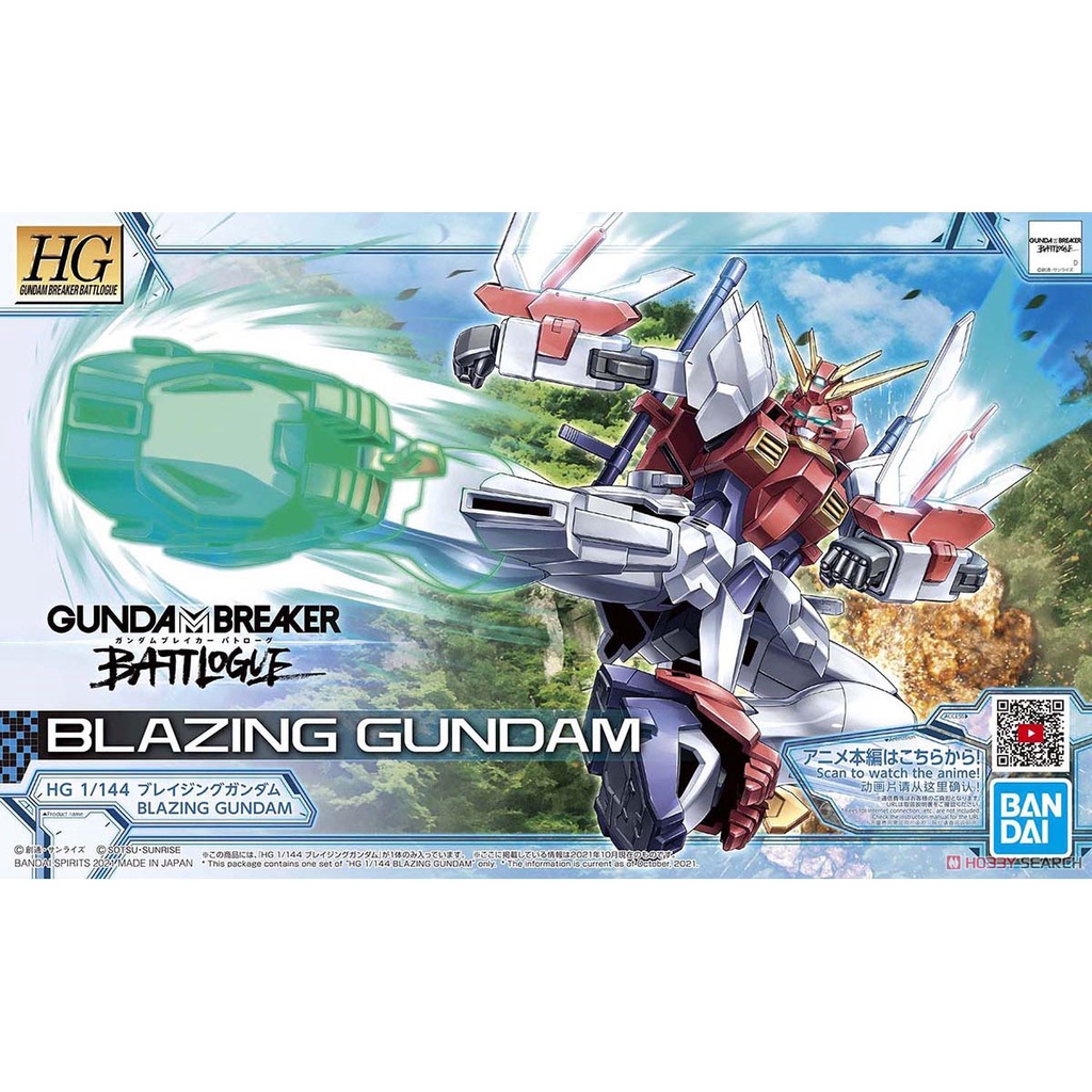 【WS】BANDAI HG HGGBB 1/144 #04 熾烈鋼彈 5062027 | 蝦皮購物