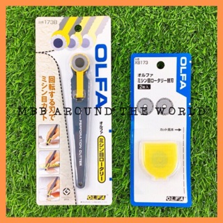 [MBB🇯🇵現貨附發票]日本OLFA虛線刀 18mm 173B 巧撕 教材製作 手作 | 蝦皮購物