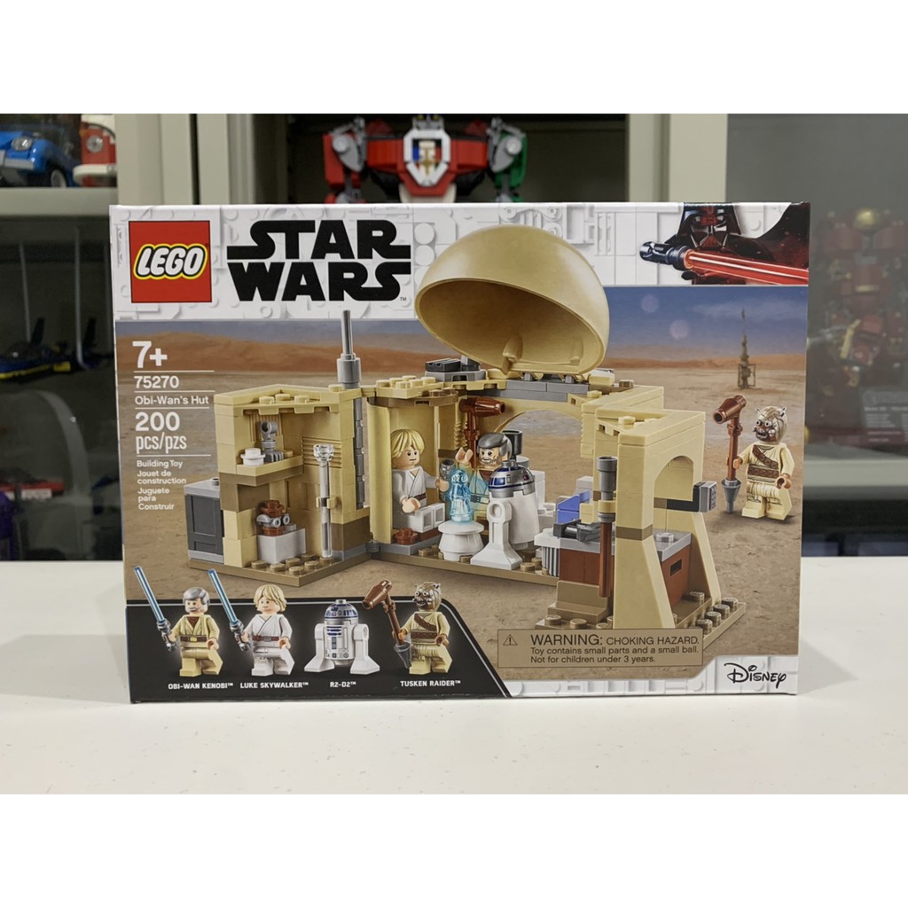 ★董仔樂高★ LEGO 75270 星際大戰 Star Wars 歐比王小屋 全新現貨 | 蝦皮購物