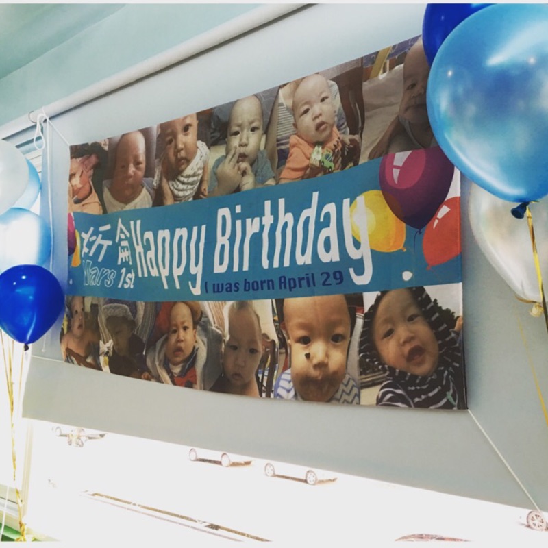 👶🏻Mars-Mami👶🏻 客製化慶生商品 月份成長掛布 布條 海報 | 蝦皮購物