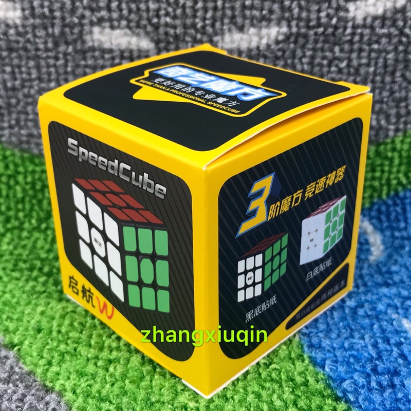 【現貨】奇藝三階魔方-魔術方塊-啟航W-3X3-3X3X3/奇藝三階魔方-魔術方塊-勇士W升級版-磨砂3X3-3X3X3 | 蝦皮購物