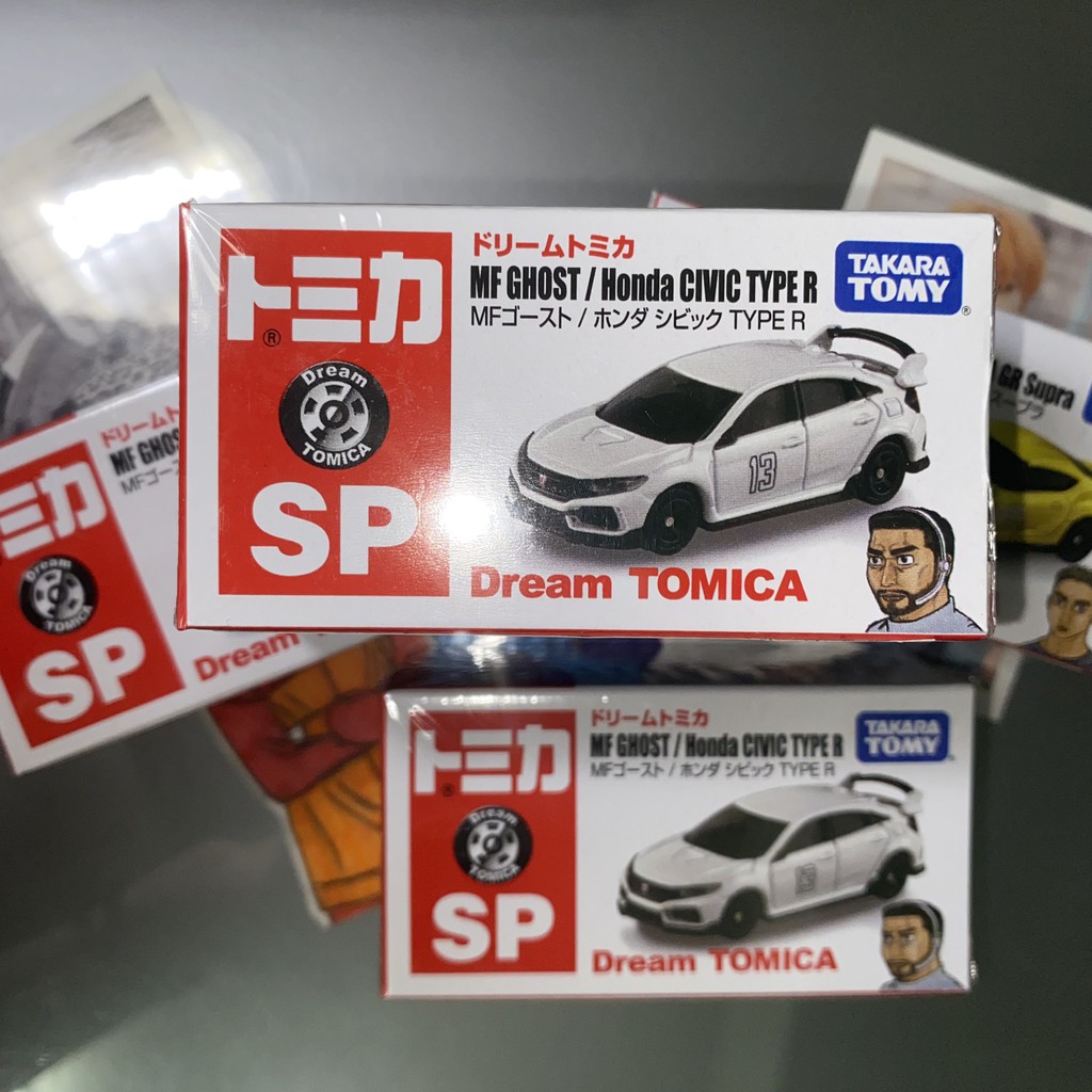 🔥現貨不用等🔥多美DreamTomica頭文字D InitialD MF Ghost Honda CIVIC TypeR | 蝦皮購物