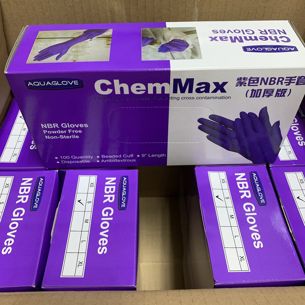 ChemMax 紫色 加厚版 ROLE加厚款 NBR手套 100入 拋棄式手套 丁晴手套 工作手套 手套 | 蝦皮購物