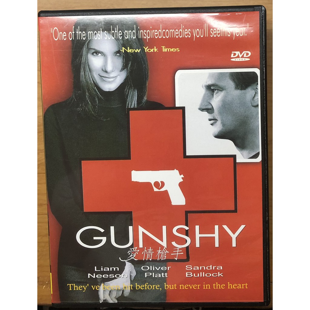 愛情槍手 GUNSHY ~ 絕版 DVD ~ 珊卓布拉克 連恩尼遜 主演 | 蝦皮購物