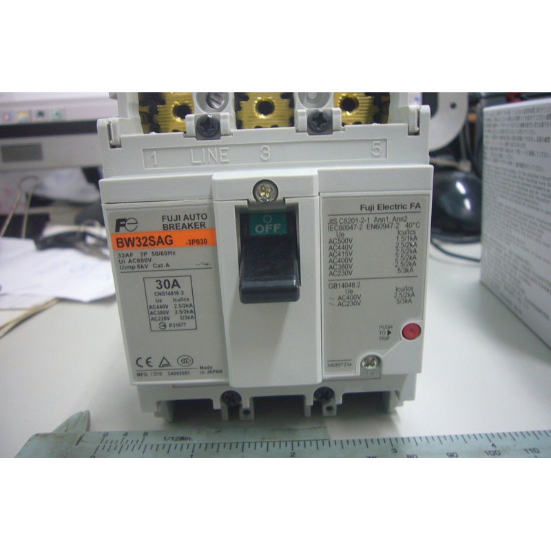 富士 無熔絲斷路器 FAB BW32SAG 3P 無熔絲開關 低壓斷路器 | 蝦皮購物