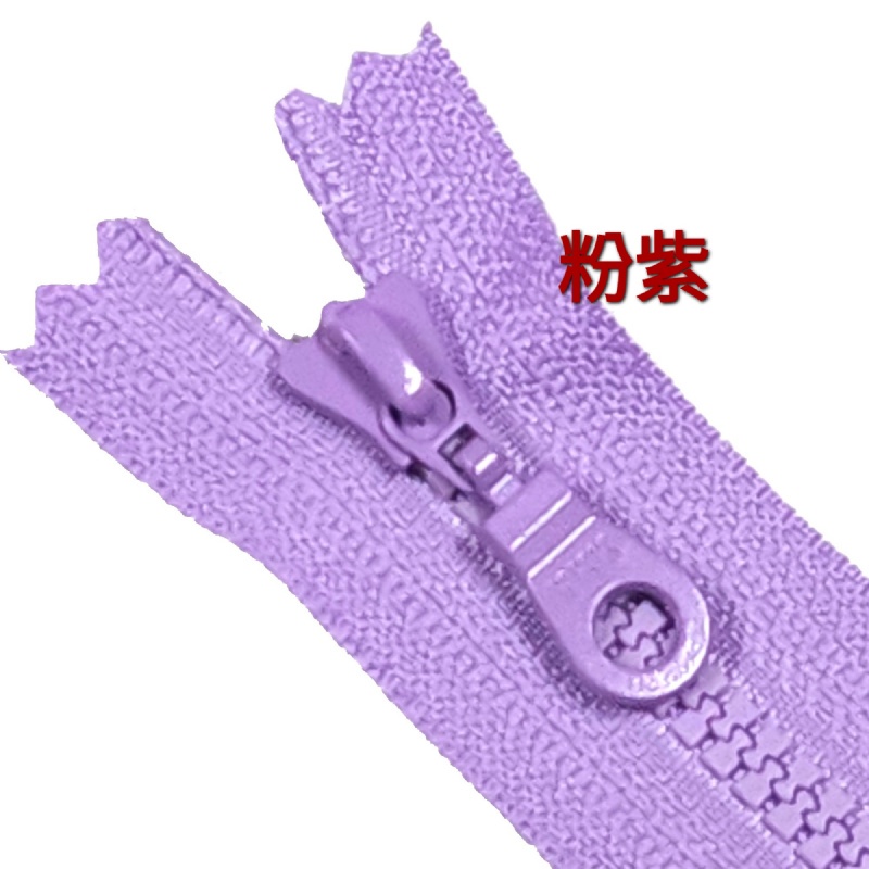 【YKK 拉鍊】3V燈泡頭拉鍊 18/20公分定吋 塑鋼材質 拼布手作DIY材料 單條販售 拉鍊包 拉鍊袋｜蘇比拼布 | 蝦皮購物