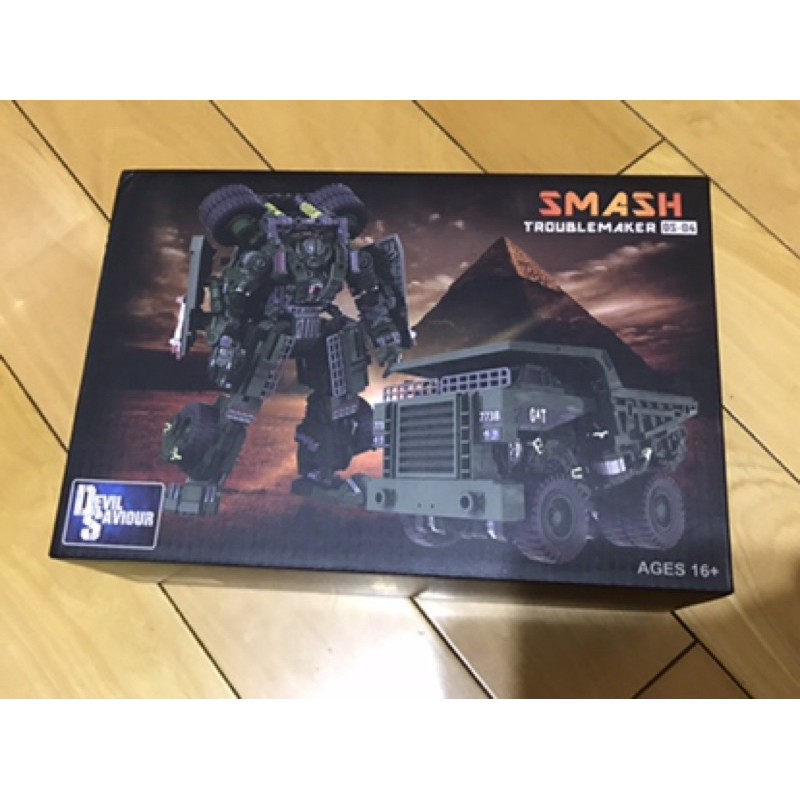 Devil Saviour DS-04 Smash 拖斗 建造破壞者8合體 | 蝦皮購物