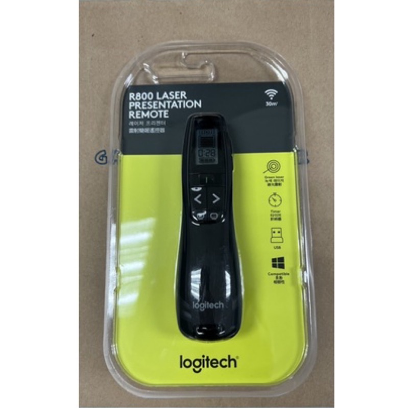 羅技 Logitech R800 LASER PRESENTATION REMOTE 專業 簡報器 黑色 3年保固 | 蝦皮購物