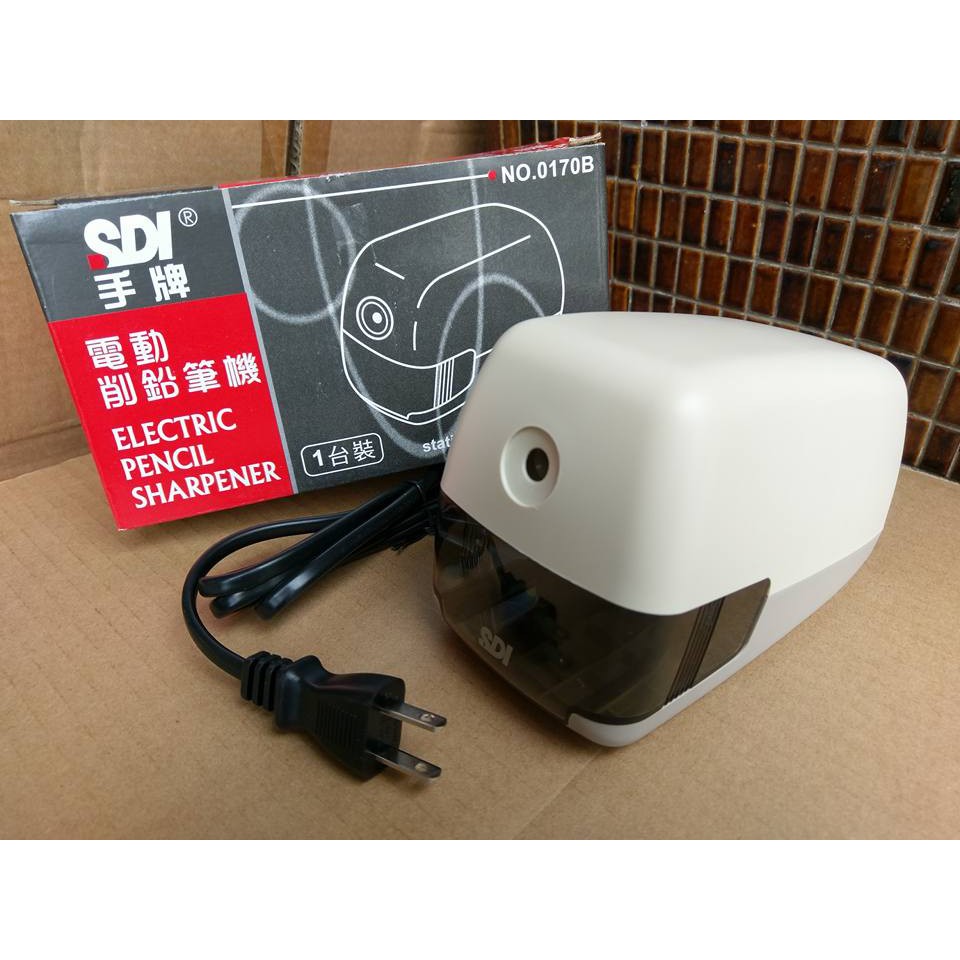 【含稅附發票】現貨/電動/削鉛筆機/0170B/0170/鉛筆機/文具/批發/台灣製/手牌/SDI | 蝦皮購物
