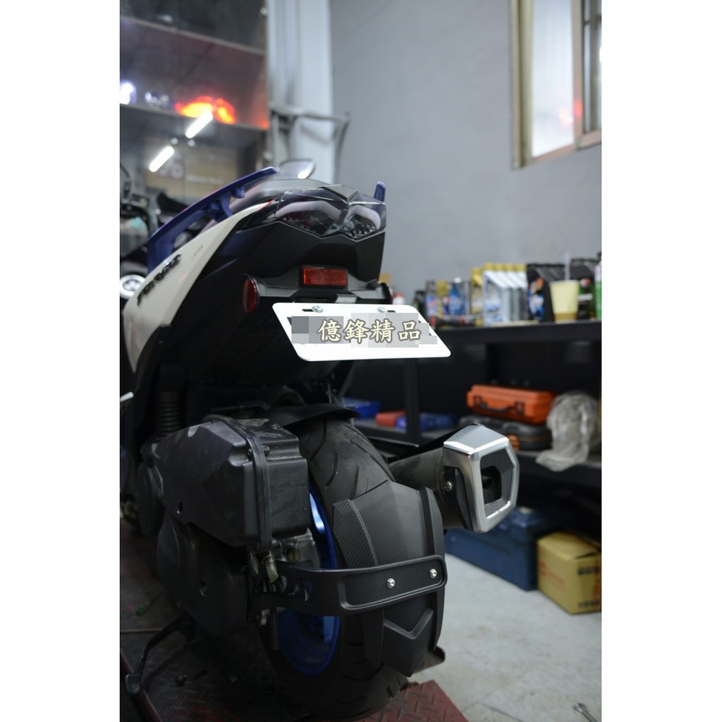 《億鋒》GOWORKS FORCE 佐騰 CNC 鋁合金後牌架 含牌照燈 紅 藍 黑 金 銀 | 蝦皮購物