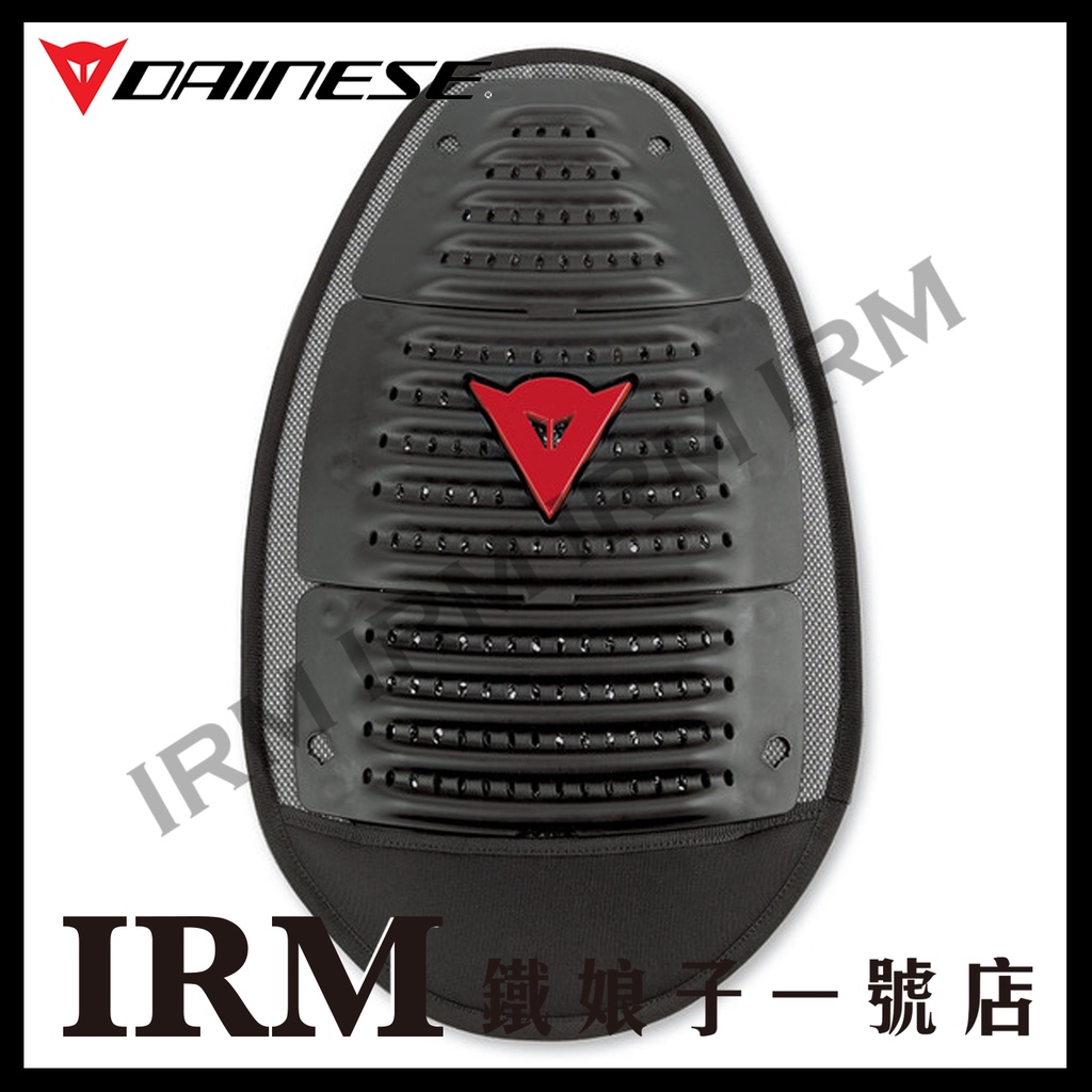 【鐵娘子一號店】義大利 DAINESE WAVE D1 G1 G2 內裝式 龜背 護背 CE認證 內裝式 加強背部防護 | 蝦皮購物