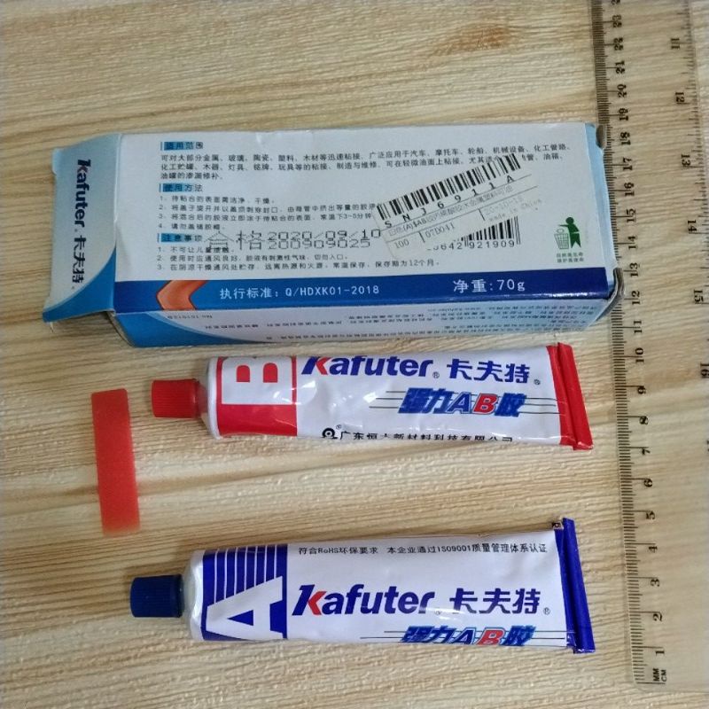 全新 台灣 現貨 過期品 卡夫特強力AB膠 卡夫特 強力 AB膠 16克 加強版 KAFUTER 金屬 玻璃 陶瓷 木材 | 蝦皮購物
