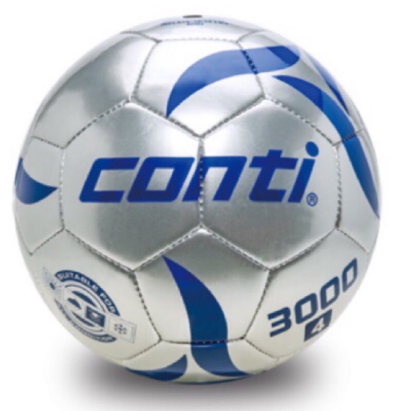 （羽球世家）Conti 比賽足球 S3000 鏡面抗刮環保 TPU頂級足球 (4號球) 銀 S5000 黃 | 蝦皮購物