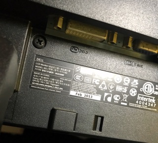 Dell IN2030M 20吋LED液晶螢幕 八成新 送HDMI 免運費 桃園市可面交 | 蝦皮購物