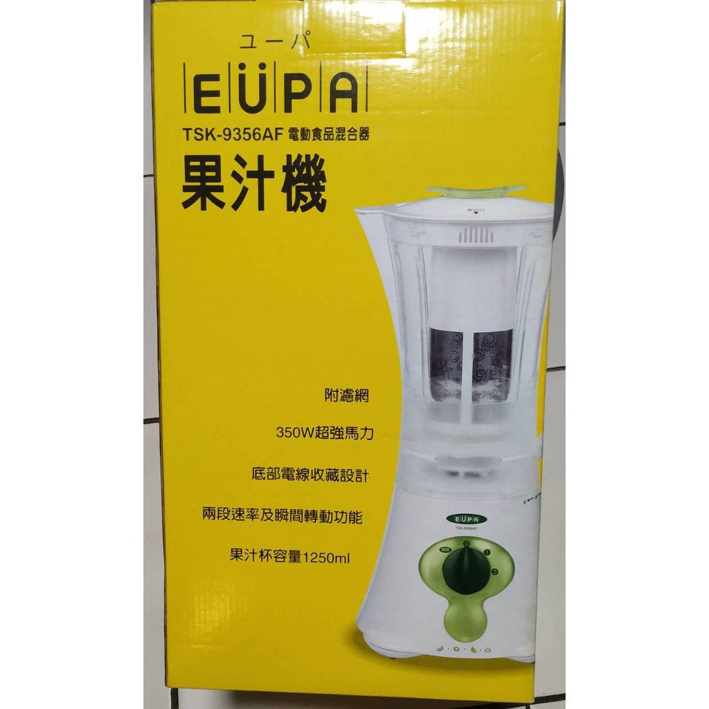 全新 EUPA 果汁機 1250ml TSK-9356AF | 蝦皮購物