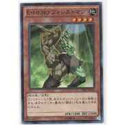 【DCT_緣夢の城】遊戲王 SD27-JA004&DT08-JP008 E．HERO 森林人 普卡/點鑽/ 90-95分 | 蝦皮購物