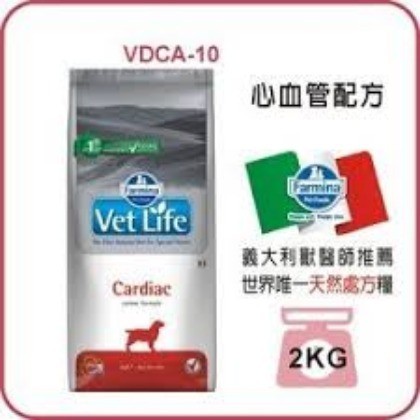[現貨] 義大利法米納《犬用心血管配方 VDCA-10》2kg | 蝦皮購物