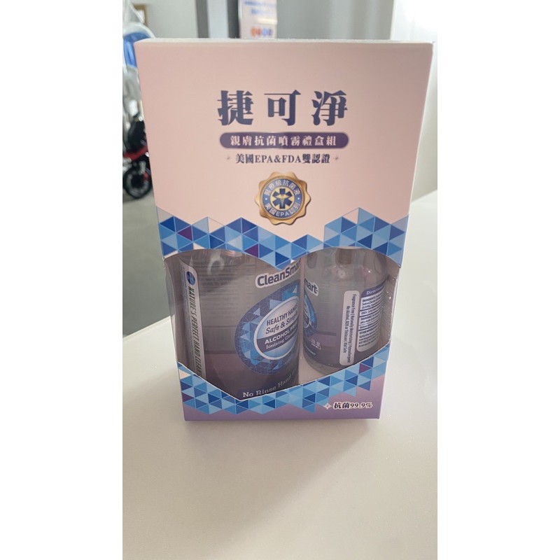 (可議價) CleanSmart捷可淨 親膚抗菌噴霧 236ml/瓶、236+59ml/禮盒組 | 蝦皮購物