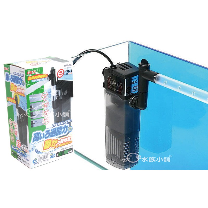 小郭水族-日本 五味 GEX【PF-701沉水過濾器+雨淋管 】可做兩棲烏龜過濾器 低水位 生態缸 微景觀 | 蝦皮購物