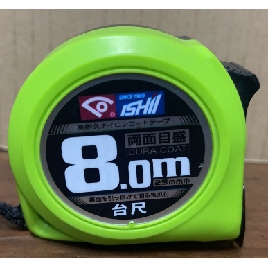 ISHIL 日本鳥頭 捲尺 8M 公分/台尺 雙面 尼龍 鳥頭牌 | 蝦皮購物