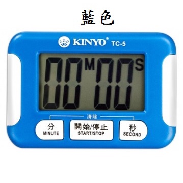 【現貨附發票】KINYO 耐嘉 電子式正倒數計時器 1入 TC-5 | 蝦皮購物