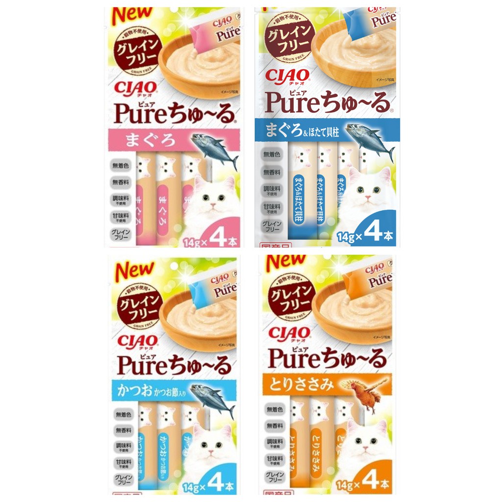 CIAO PURE 啾嚕肉泥 14g*4入 pure ciao 肉泥 pure肉泥 純萃肉泥 | 蝦皮購物