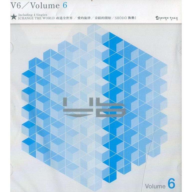 【CD】V6 第六輯 //全新商品// A11 | 蝦皮購物