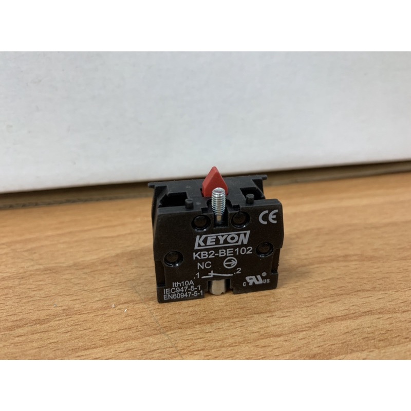 KEYON-B接點-KB2-BE102/CE UL認證 | 蝦皮購物