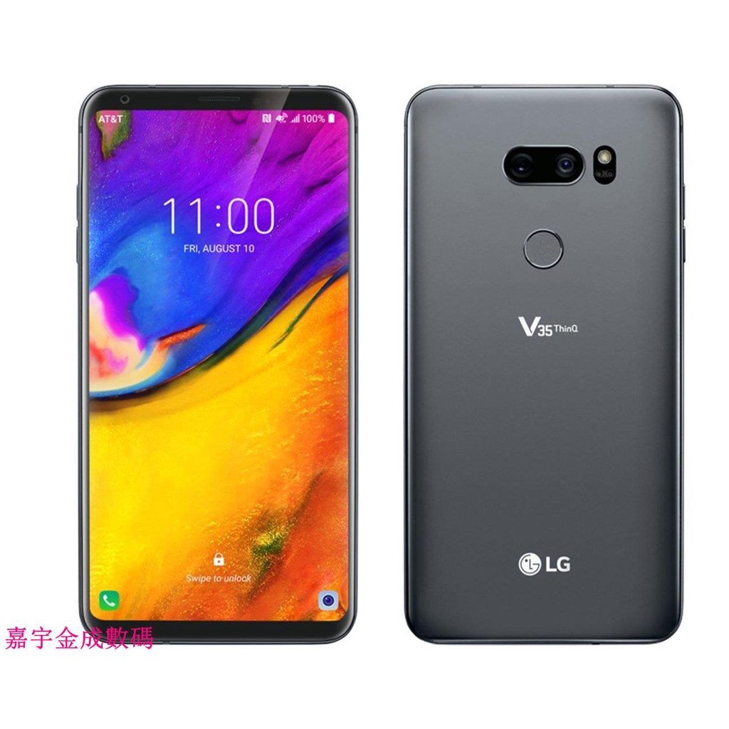 LG V35 ThinQ 美版V35 6吋完美屏 6+64g 高通845 超新福利機 | 蝦皮購物