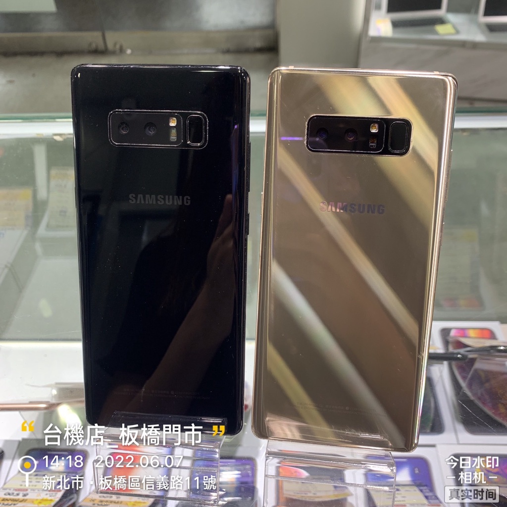 台機店】三星 Note 8 6G 64G 6.3吋 Samsung 二手 板橋 台中 | 蝦皮購物