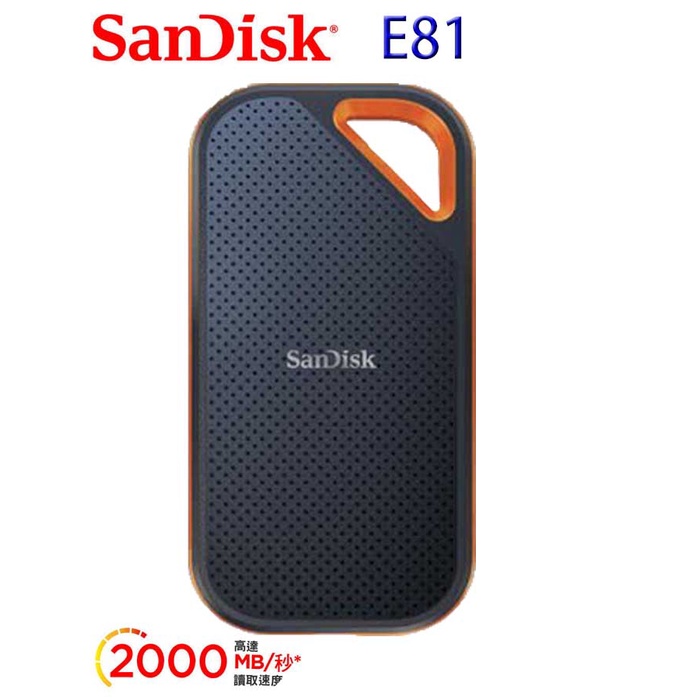 SanDisk E81 Extreme Pro Portable SSD 行動固態硬碟1TB/2TB/4TB | 蝦皮購物