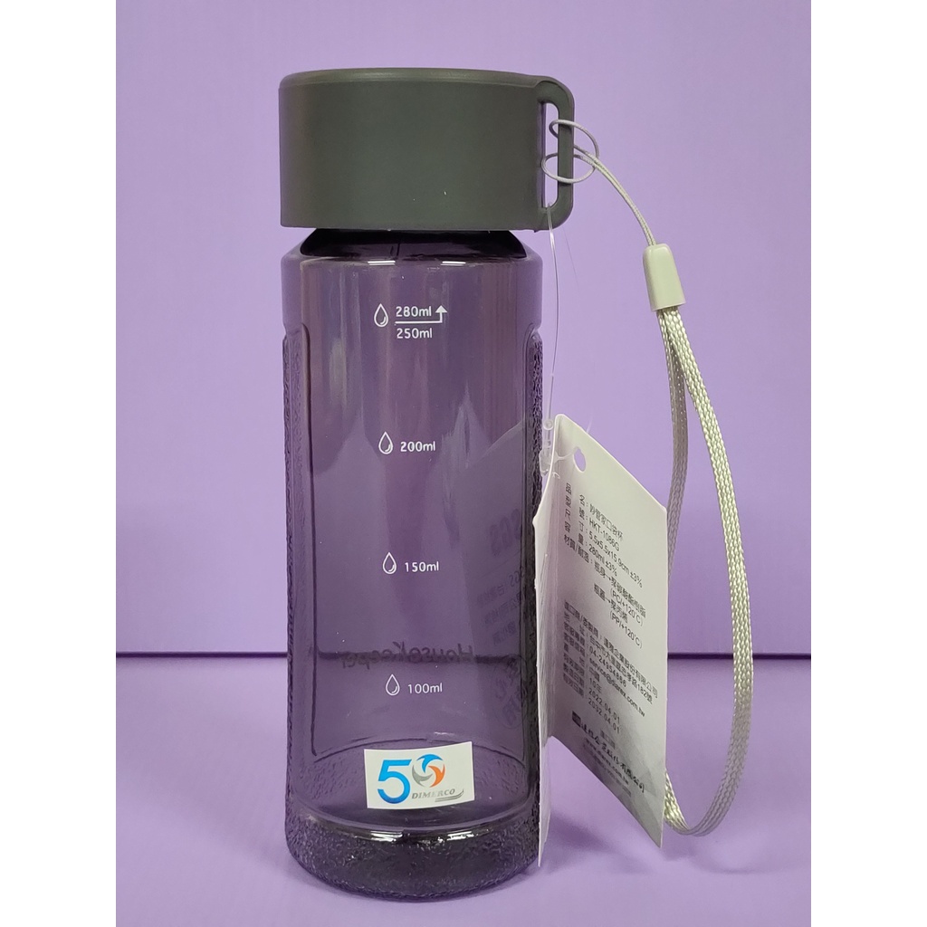 【台中24H超商】【2022】【中菲行】【妙管家口袋杯】【容量 280ml】 | 蝦皮購物