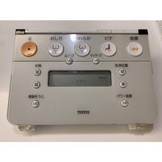 TOTO NEOREST 全自動馬桶專用遙控器 控制面板 全新 | 蝦皮購物