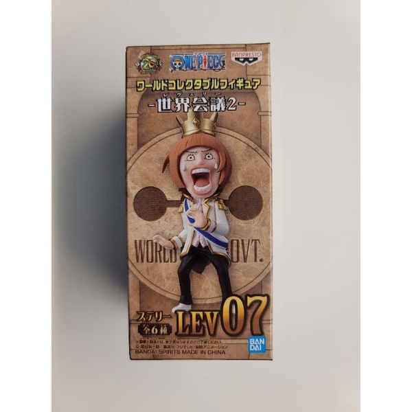 金證 日本/Banpresto One Piece/海賊王角色/斯特利(STERRY/世界會議1世界收藏級人物雕像WCF | 蝦皮購物