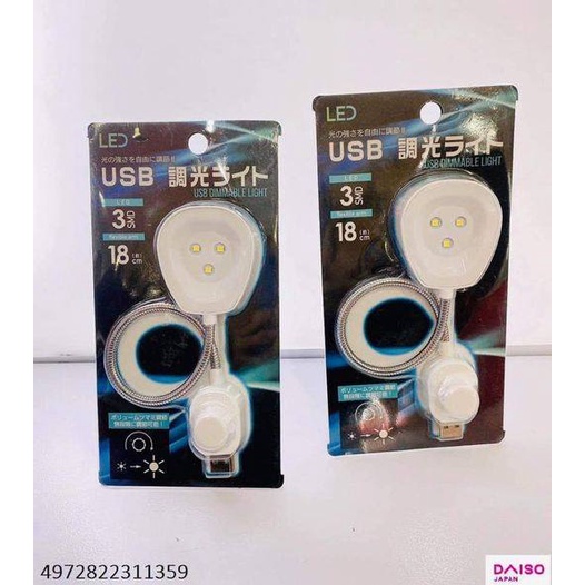 (DAISO Japan) DAISO LED 燈 | 蝦皮購物