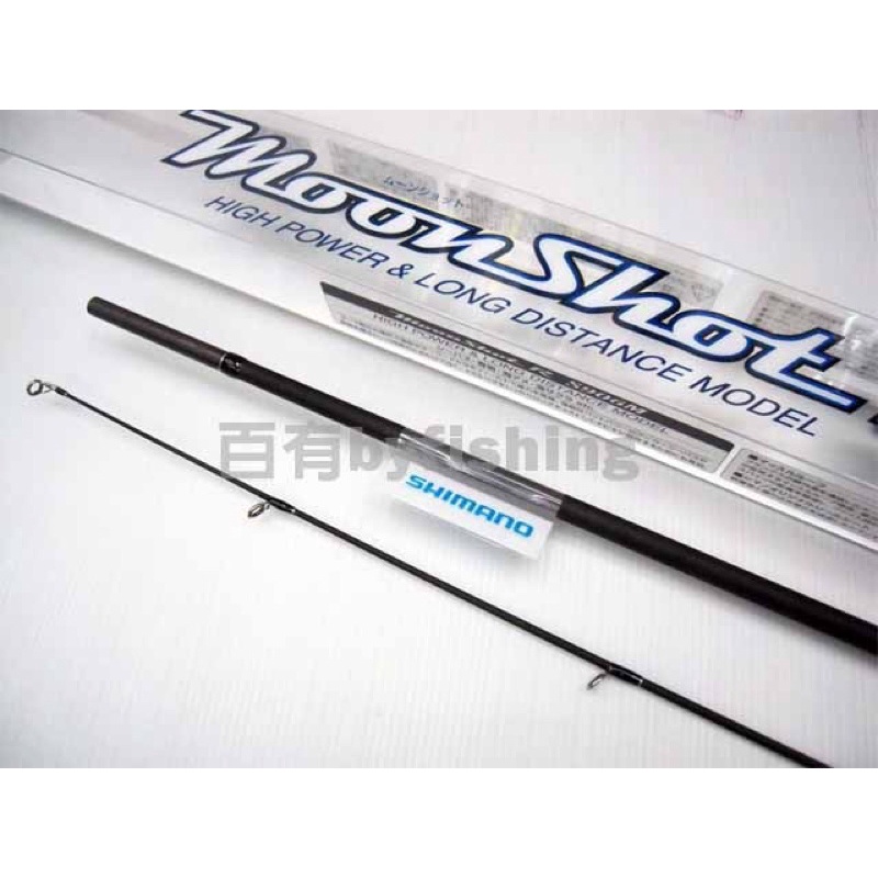 百有釣具 SHIMANO MOON SHOT-R K珠式樣 並繼路亞竿 S1006M (34224) | 蝦皮購物