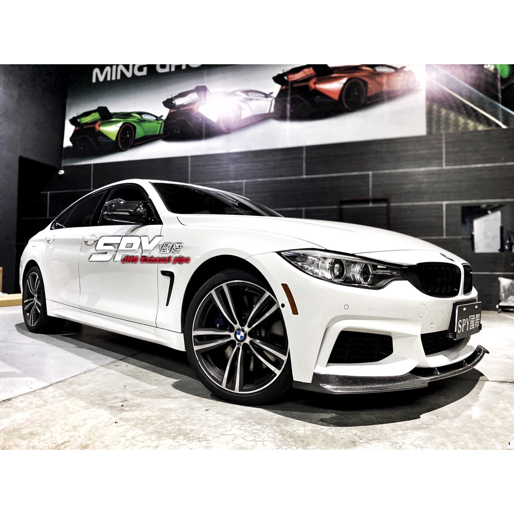 【SPY MOTOR】BMW F32 F33 F36 碳纖維前下巴 V款 | 蝦皮購物