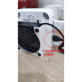 電視盒 安博立架 散熱架 小電腦 小主機 散熱立架 迷你小主機 基地台 AP 散熱 | 蝦皮購物