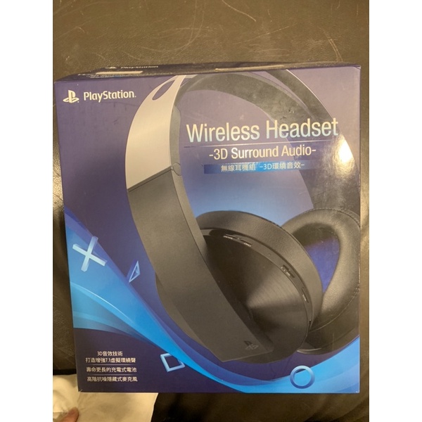 SONY 3D環繞無線耳機 | 蝦皮購物