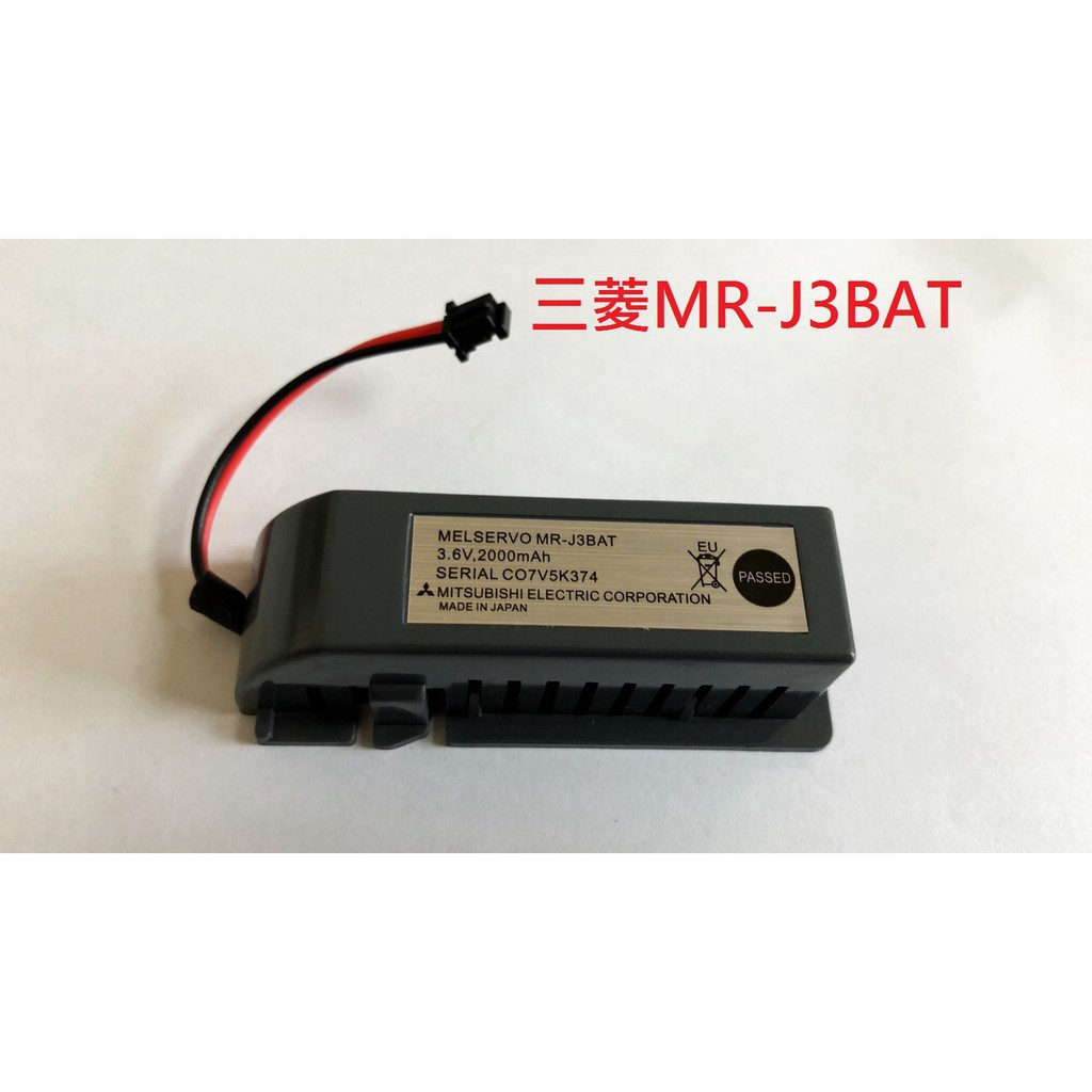 全新 MITSUBISHI 三菱 MR-J3BAT 3.6V 鋰電池 PLC 電池 CNC 帶插頭 帶盒裝 | 蝦皮購物