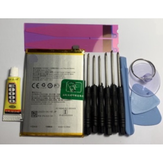 適用 Realme3 Realme 3 BLP693 Realme 3 全新電池 內置電池 現貨 | 蝦皮購物