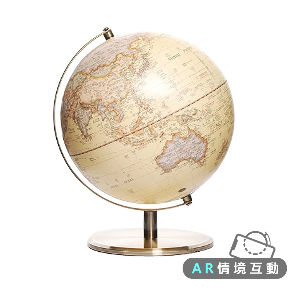 [AR互動款]【SkyGlobe】10吋仿古金屬手臂地球儀(中英文版)《WUZ屋子》 | 蝦皮購物