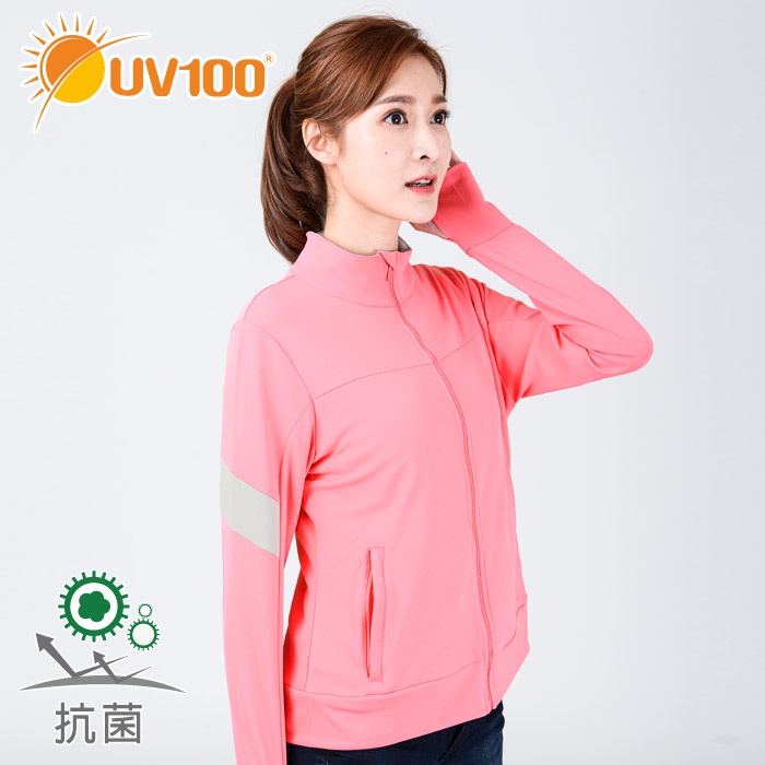 【UV100】 防曬 抗UV-拼接運動風立領外套-女(AD21018) | 蝦皮購物
