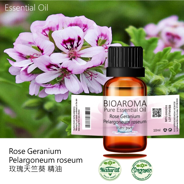 【純露工坊】玫瑰天竺葵精油Rose Geranium - Pelargonium roseum 10ml | 蝦皮購物