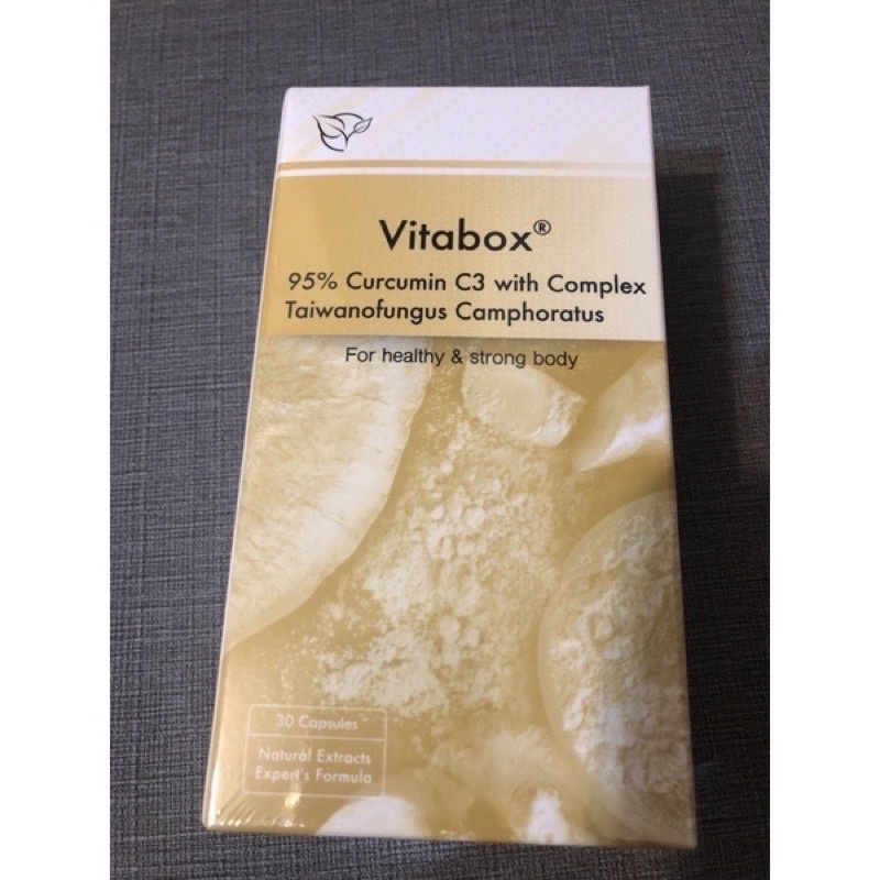 美國專利 95% C3 超級薑黃素+專利牛樟芝子實體 [現貨供應中 ] Vitabox®【養護專科】 | 蝦皮購物
