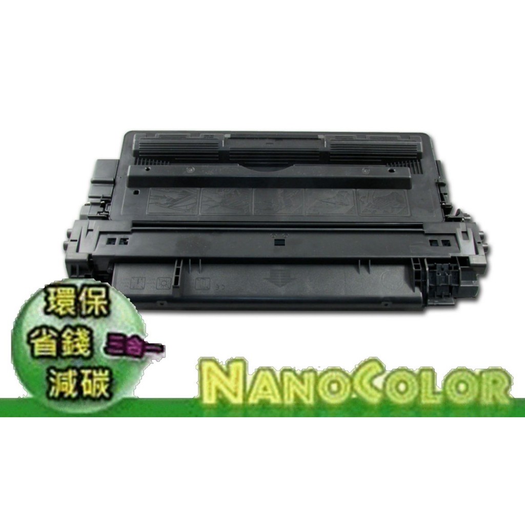 含稅 附發票 HP LaserJet 700 M712 M725 環保匣 CF214A CF214 CF214X 14A | 蝦皮購物