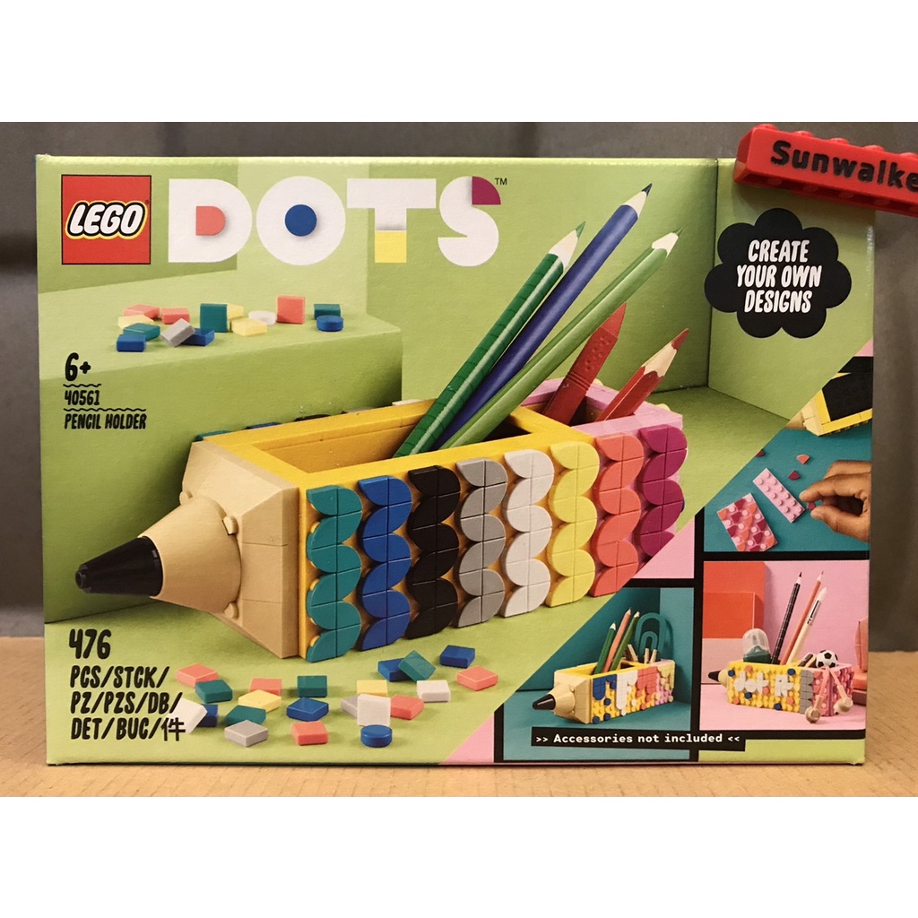 【積木2010】樂高 LEGO 40561 DOTS 筆筒 筆桶 / 全新未拆 | 蝦皮購物