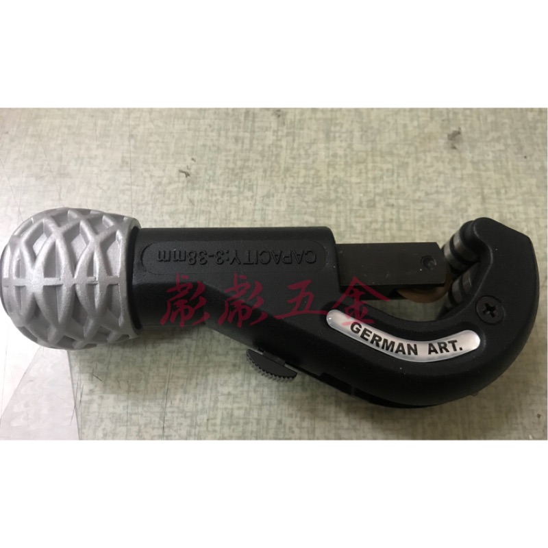 《彪彪五金》-台灣硬漢 IC-38A 黑金鋼不鏽鋼管切管器 鎢鋼刀刃 培林軸承 噴砂防滑手柄 多種金屬 | 蝦皮購物