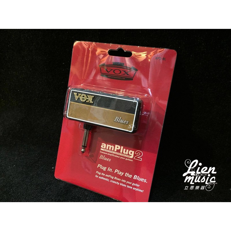 『立恩樂器』免運優惠 最新款 2017 VOX Amplug 2 Blues 第二代 模擬 音箱 經典 隨身音箱 | 蝦皮購物
