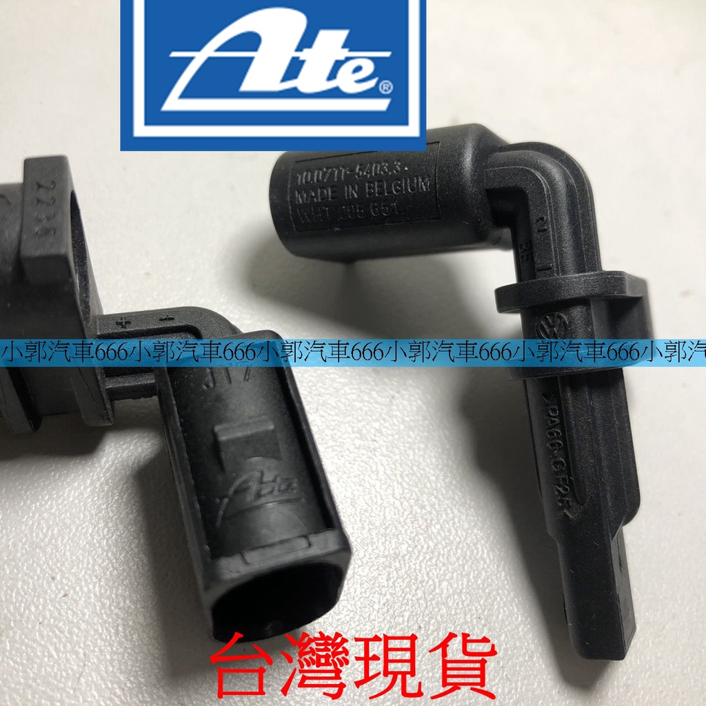 小郭汽車666~ Q7 TOUAREG 凱宴CAYENNE 958 WHT005651 ABS輪速感知器 台南 | 蝦皮購物